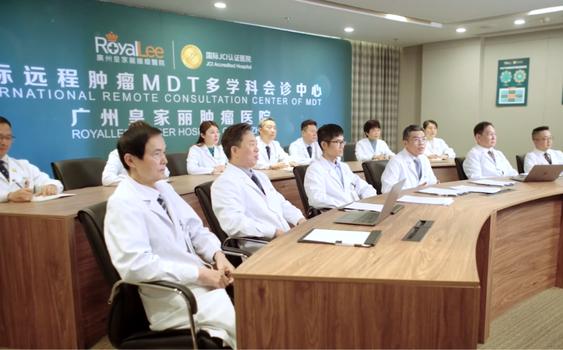 MDT Multidisciplinary Team Consultation Service - RoyalLee Cancer Hospital